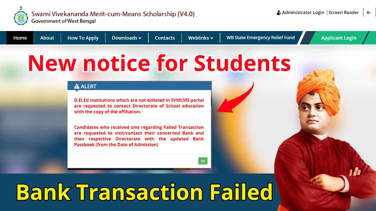 Svmcm Scholarship Payment Failed With Bank Solution New Update From